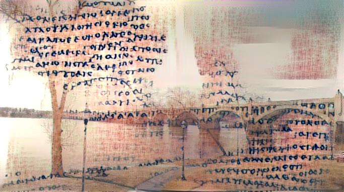 coptic-bridge | Mockingbird Chronicles